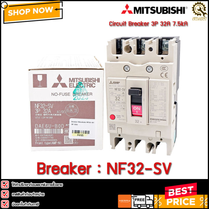 Breaker Mitsubishi NF32-SV 3P 32A | Lazada.co.th