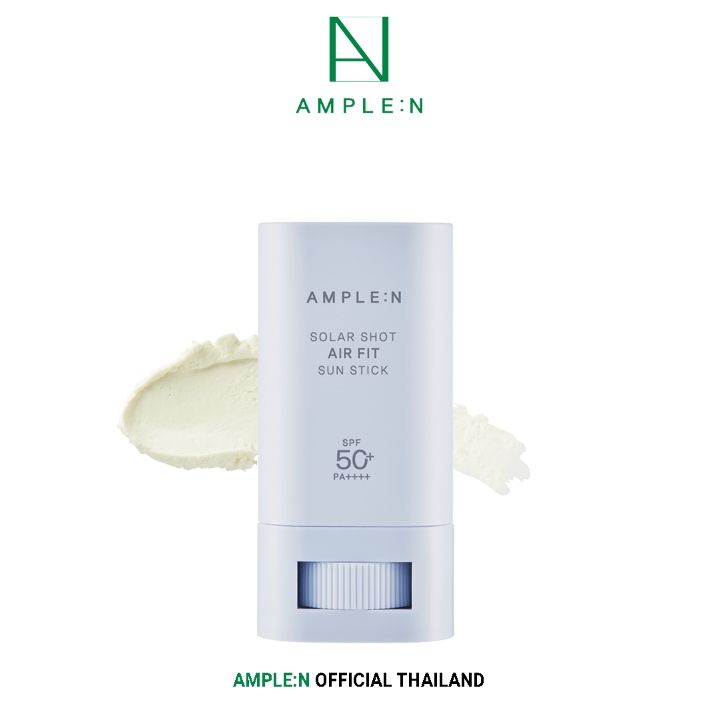 Ample:N Solar Shot Air Fit Sun Stick SPF50+ PA++++ 20g. | Lazada.co.th