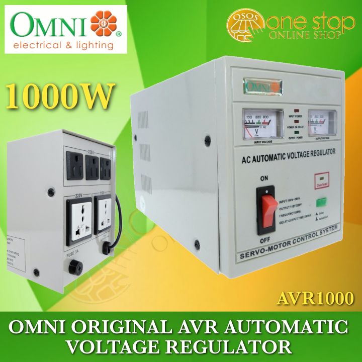 Omni Original AVR Servo Motor Automatic Voltage Regulator 1000W AVR ...