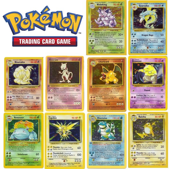 【Coke card toys】 11PCS Pokemon Cards DIY HP Mew Charizard Ninetales ...