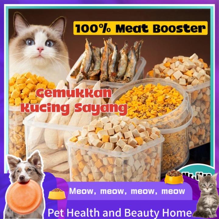 Makanan haiwan peliharaan ♖500g Freeze Dried Booster Cat Dog Treats ...