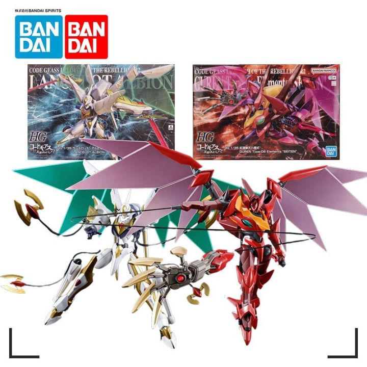 Bai Original CODE GEASS Lelouch Of The Rebellion GUREN TYPE-08 ELEMENTS ...