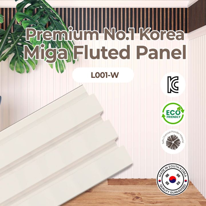 DEKOREA Miga Korean Louver Wall Panel Decoration Fluted Panel L001-W ...