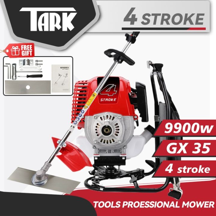 Multi-function lawn mower backpack lawn mower 4 stroke brush cutter ...