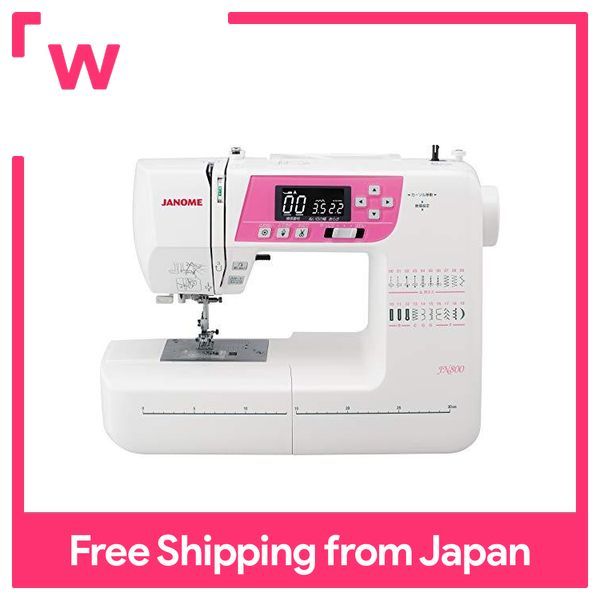 JN800 (pink) computer - data - sewing machine | Lazada PH