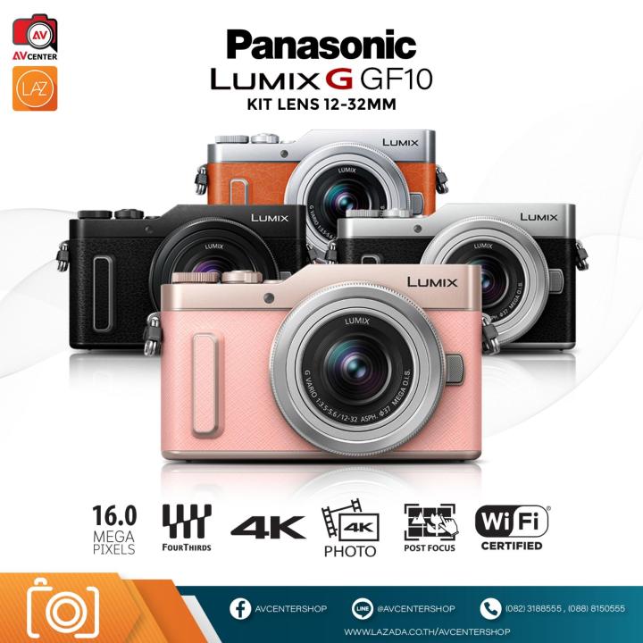 Panasonic Lumix DMC-GF10 Kit 12-32mm | Lazada.co.th