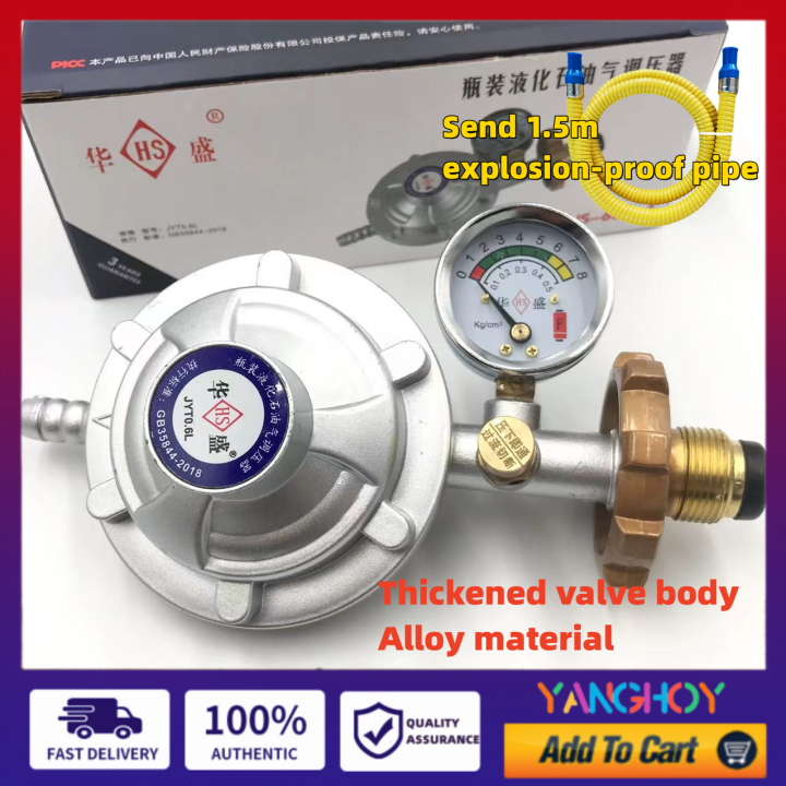 High Quality LPG Gas Regulator with Gauge Auto Safety Controller lpg ...
