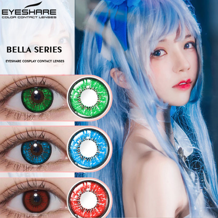 🎊🎊Lensa kontak impor BELLA seri Cash on delivery didukung softlens ...