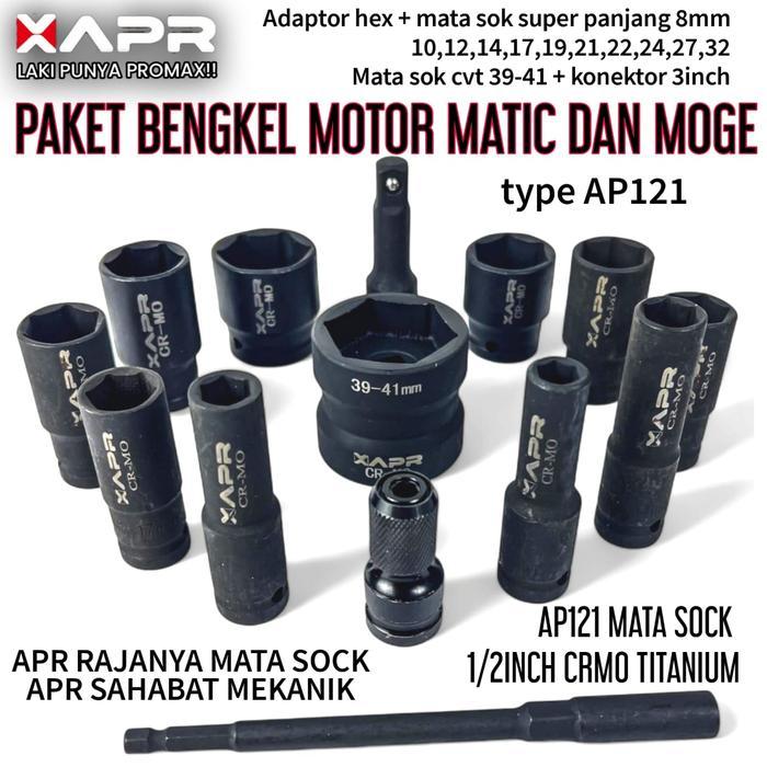 GERMANY SATUAN - Mata Sock Impact Wrench 8mm sampai 32mm XAPR CVT ...