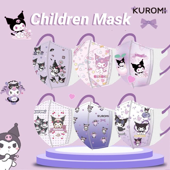 Hourser kuromi kids mask 50pcs cartoon cute face mask 3ply 独立包装 可爱图案 ...