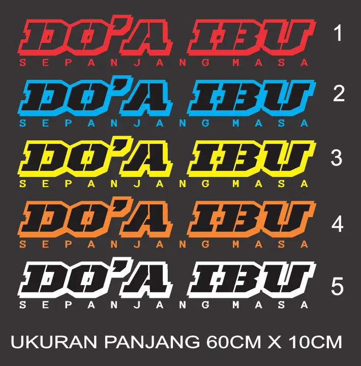 STIKER CUTTING VARIASI TULISAN DOA ISTRI DOA IBU UK 60CMX10 CM BISA ...