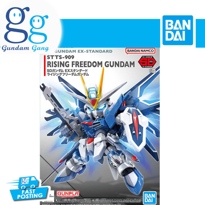 SD Ex-Standard Rising Freedom Gundam [Gundam Gang] | Lazada