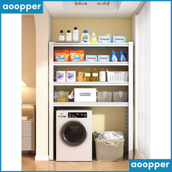 17vm Adjustable Washing Machine Rack Thickened Washing Machine Cabinet ...