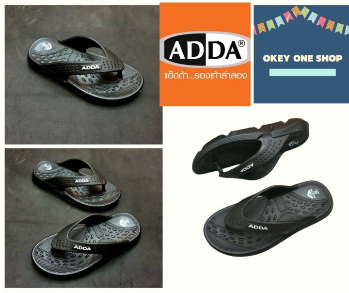ADDA Mens Slippers (Pliers) Black 58801 | Daraz.lk