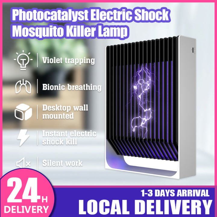 Electric Pest Killer UV Lamp Photocatalyst Mosquitoes Insects Mosquito ...