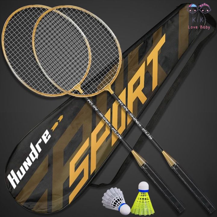 Badminton Set with Feather Shuttlecocks Aluminum Alloy Frame Student ...