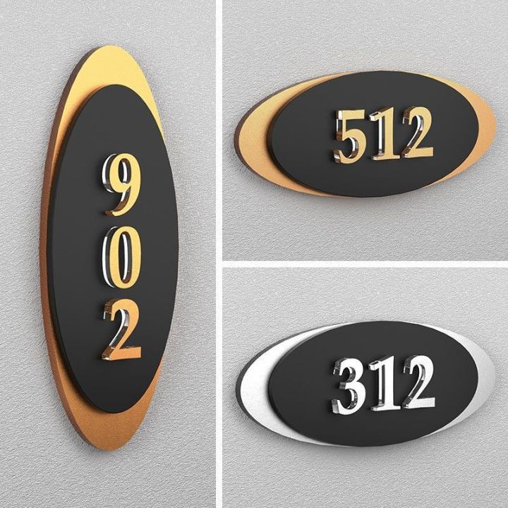 3D Customizable Acrylic House Number Plate Creative Personality Room ...