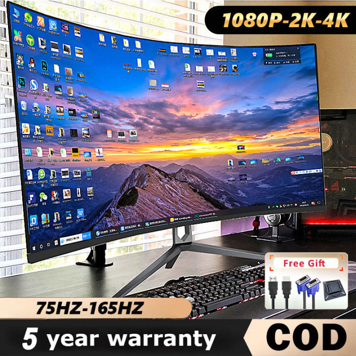 EXPOSE Monitor PC 27/24/22/19 Inch Curved Gaming Monitor 165/75HZ 4K ...