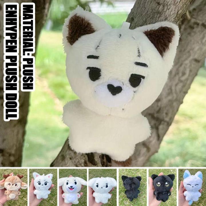 Kpop Enhypen Cute Cartoon Characters 10cm Plush Doll Jungwon Pendant ...