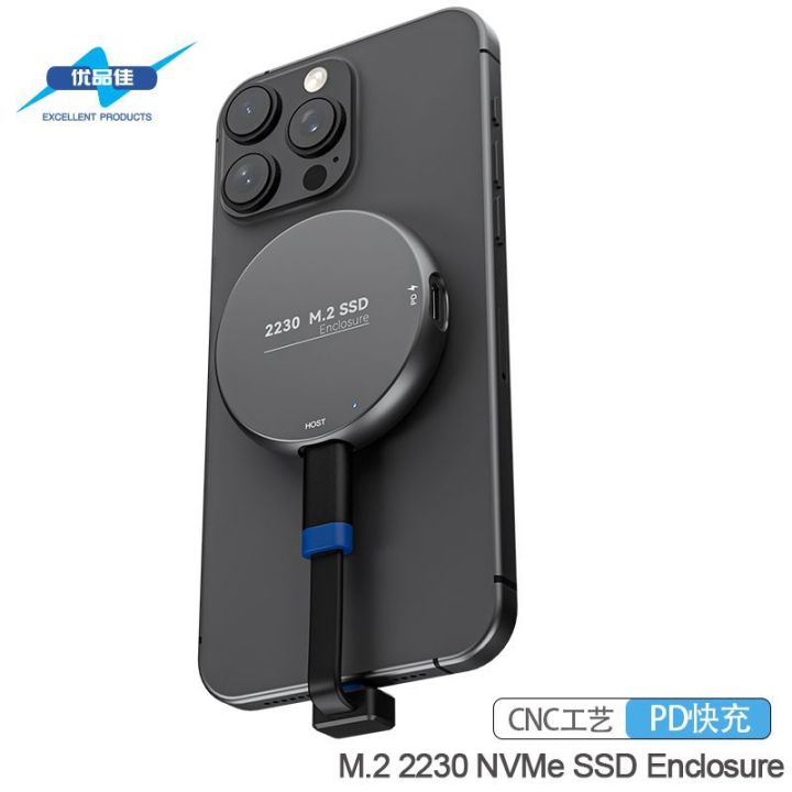 M.2 Nvme 2230 SSD Enclosure Magnetic Hard Disk PD100W Fast Charge for ...