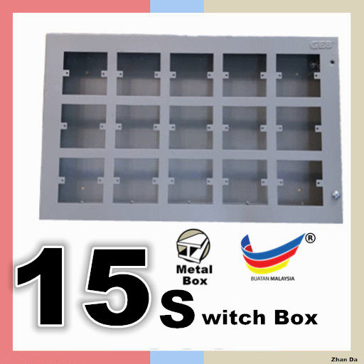 15s Metal Switches Box / 15 Way Metal Clad Switch Box | Lazada