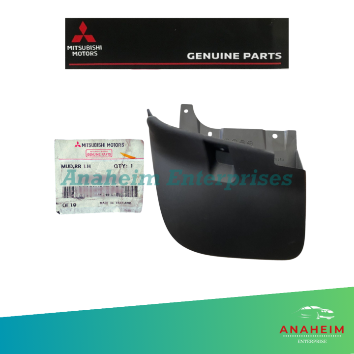 Mitsubishi L200 Triton Strada 2016 - 2018 Mud Guard (with Over Fender ...