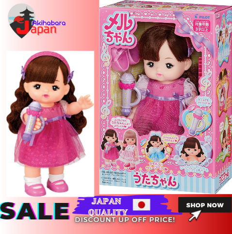 [100% Japan Import Original] Mel-chan doll set Uta-chan | Lazada