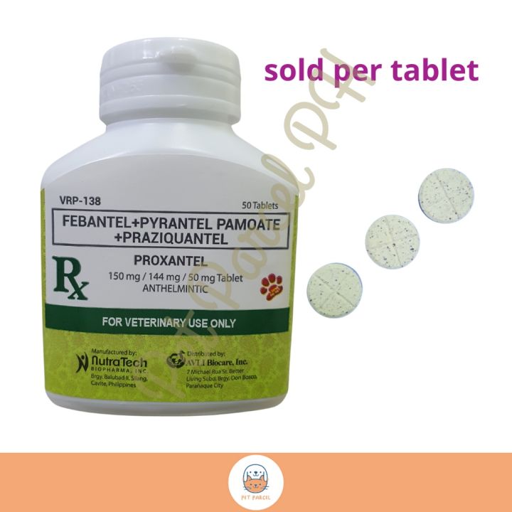 Proxantel Dewormer (Sold per Tablet) with sticker | Lazada PH