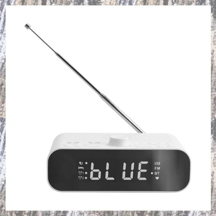 FM Clock Radio with Bluetooth Streaming Play LED Display Dual Alarm ...