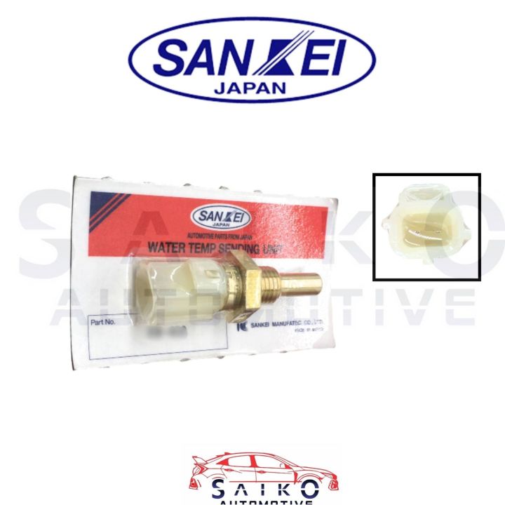 Sankei Japan Water Temperature Thermoswitch Sensor Toyota Corona 3SFE ...