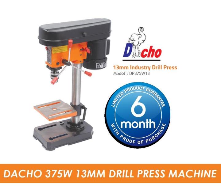 Dacho 375W 13mm Bench Drill Press Machine | Lazada