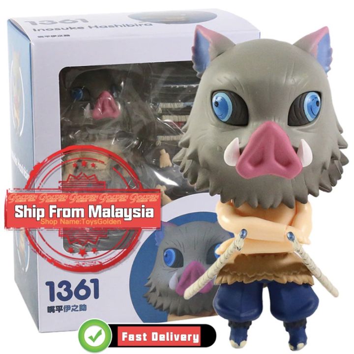 Demon Slayer Kimetsu No Yaiba Inosuke Hashibira 1361 Nendoroid Action ...