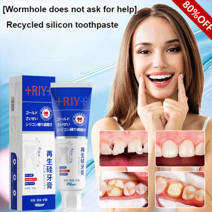 Recycled silicon toothpaste Stain removal and gum care toothpaste ...