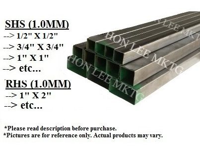 [1.0MM+/- (THICKNESS)] - [1/2" X 1/2"] [2M, 6M] SQUARE HOLLOW COLD ...