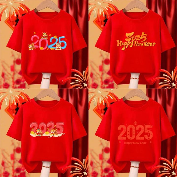 เสื้อยืดปีใหม่ CNY happy new year 2025 ปีงู 2568 แขนสั้นสีแดง ไม่จำกัด ...