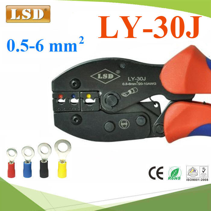 คีมย้ำหางปลา LSD LY-30J ย้ำหัวสายไฟ หางปลาแบบมีฉนวน ขนาด 0.5-6 Sq.mm ...