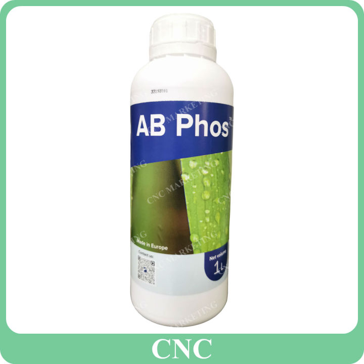 1L AB Phos Agrobridge NK Fertilizer Phosphorus 41.7% Potassium 23.8% ...