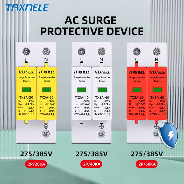 2P AC SPD 385V Lightning Protector Surge Protective Device House Surge Protector Device Arrester ...