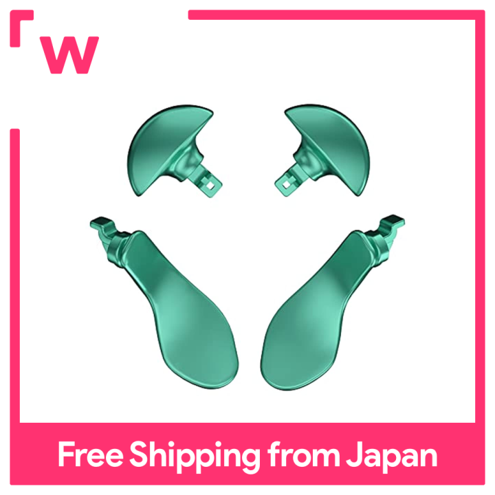 eXtremeRate ps5 Edge controller compatible back paddle, 4 ...