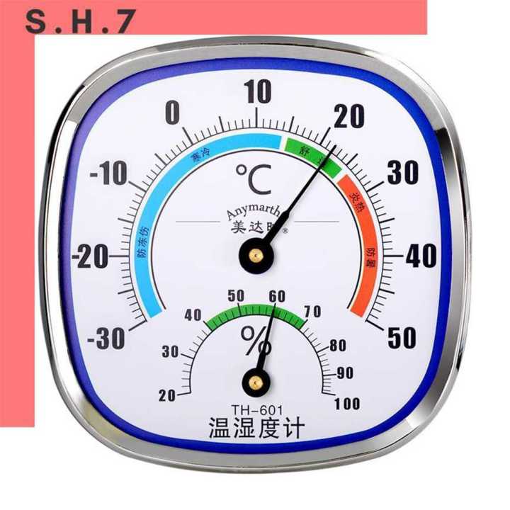 Wall Digital Temperature Humidity Gauge Meter Measure Tools Indoor ...