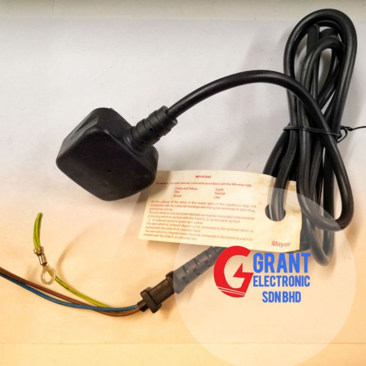Volex UK 3pin Plug come with 3 wires End 2m | Lazada