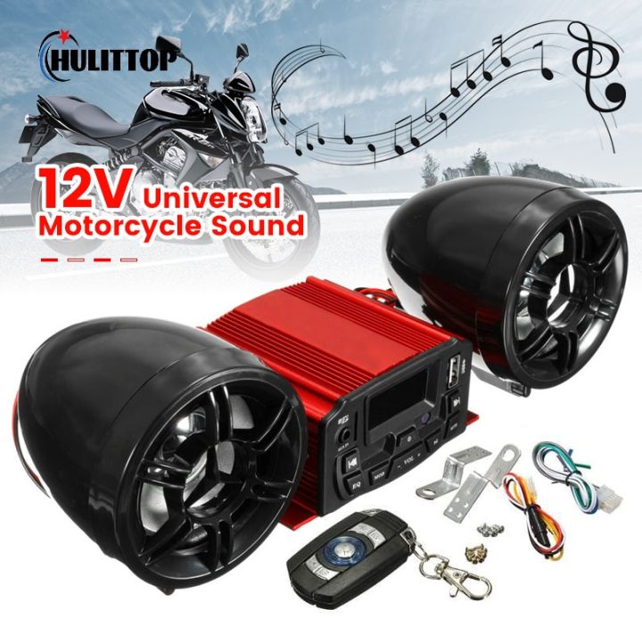 12V Universal Red Sound System SD USB MP3 Motorcycle Bluetooth Audio ...