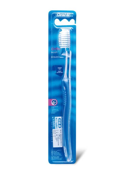 ORAL-B ORTHO BRUSH | Lazada