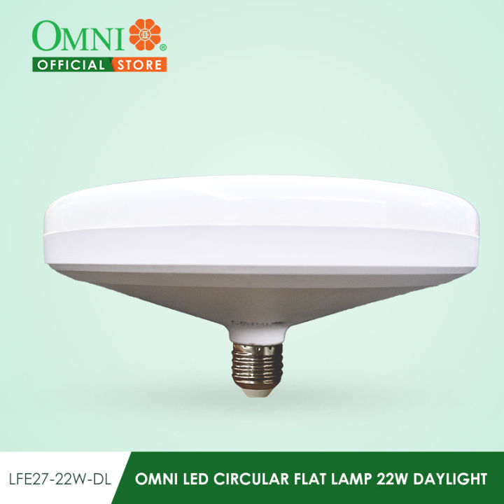 OMNI LED Circular Flat Lamp 22W Daylight - LFE27-22W-DL | Lazada PH