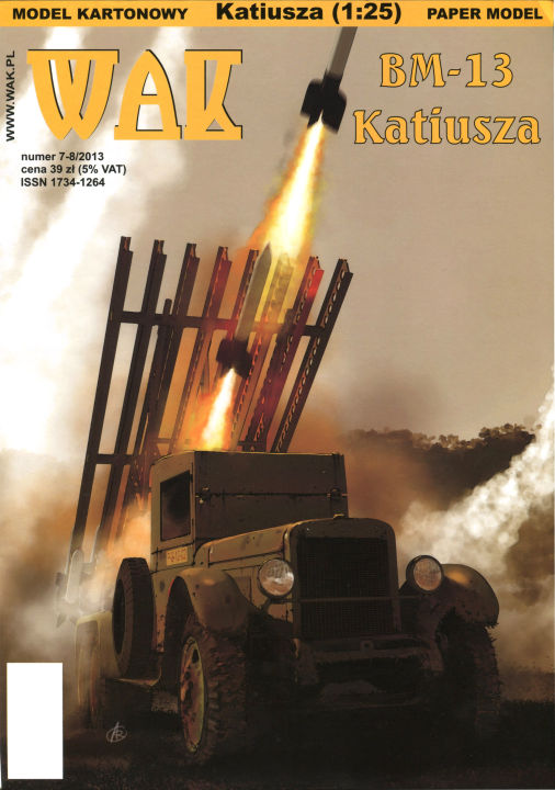 Mô Hình Giấy Pháo Phản Lực BM-13 Katyusha - BM-13 Katyusha Papercraft ...