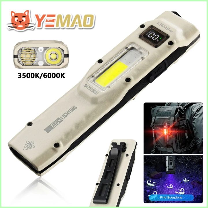 [PMS GJALT SRQ 156] YEMAO M28 Tactical Flashlight 880 Lumens USB ...