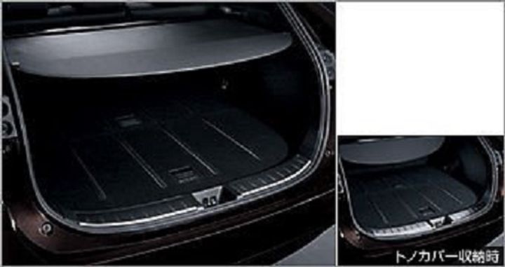 Toyota Harrier XU60 Boot Cover Truck Cover Tonneau cover Retractable ...