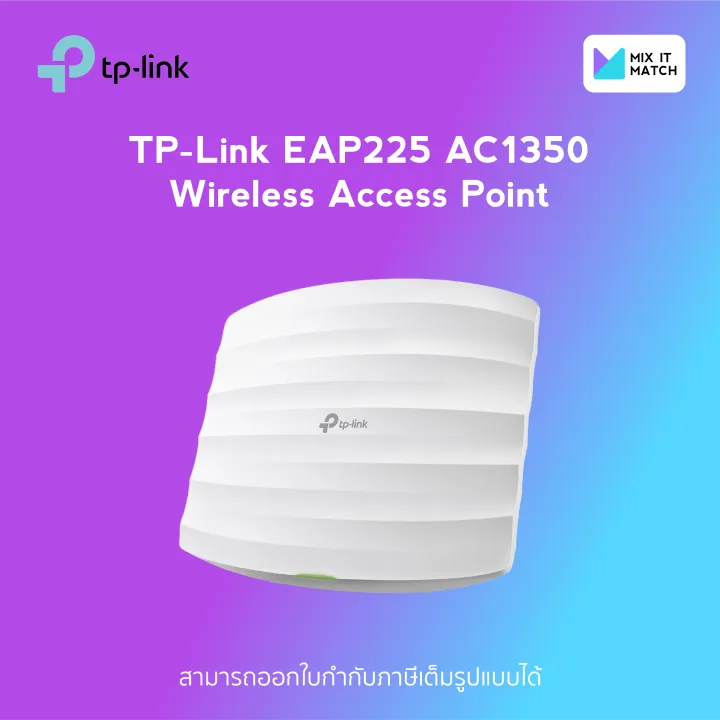 TP-Link EAP225 AC1350 Wireless MU-MIMO Gigabit Ceiling Mount Access ...