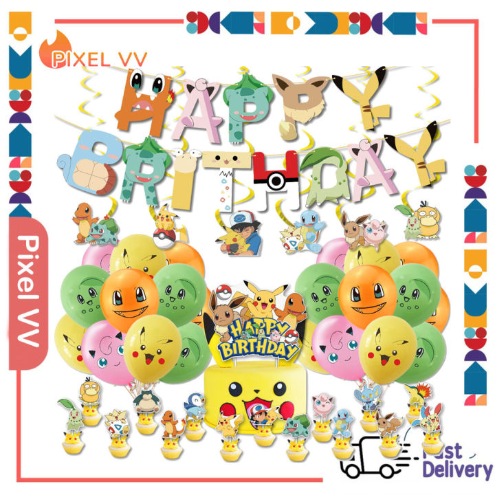 Pokemon Pikachus Theme Party Decoration Set Pikachu Balloon Banner Set ...