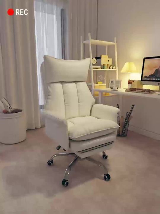 Computer chair esports, ergonomics chair, office learning chair, long ...